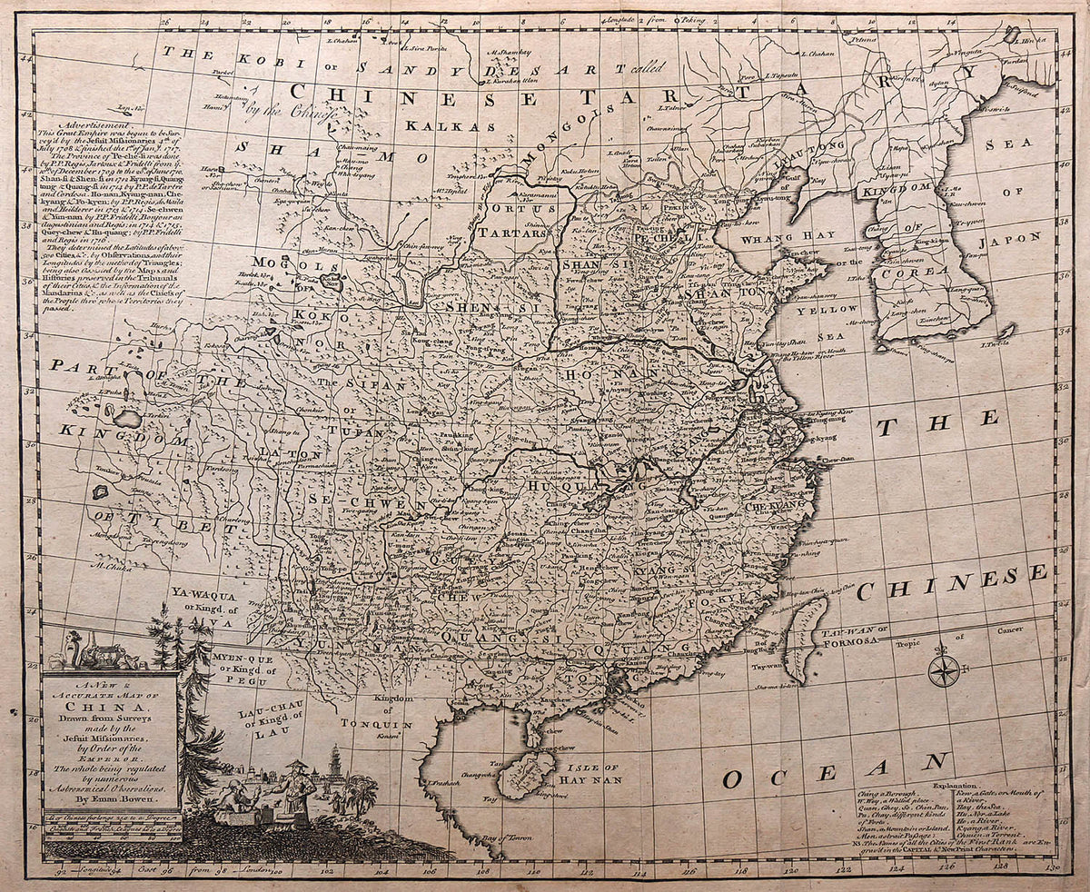 (China) Accurate Map of China... – The Old Map Gallery