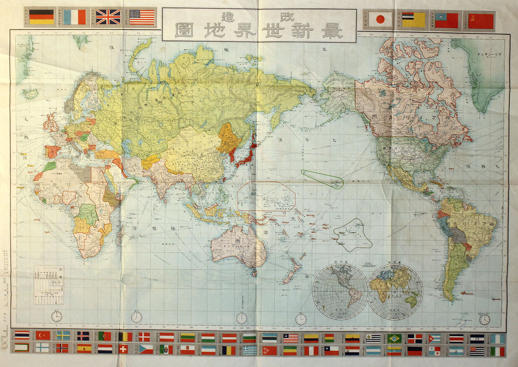 (World) The Latest World Map – The Old Map Gallery