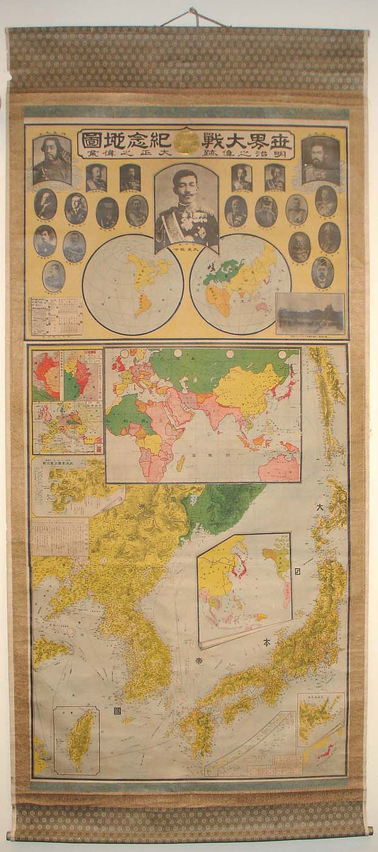 (Japan ) Japnese Wall Map – The Old Map Gallery
