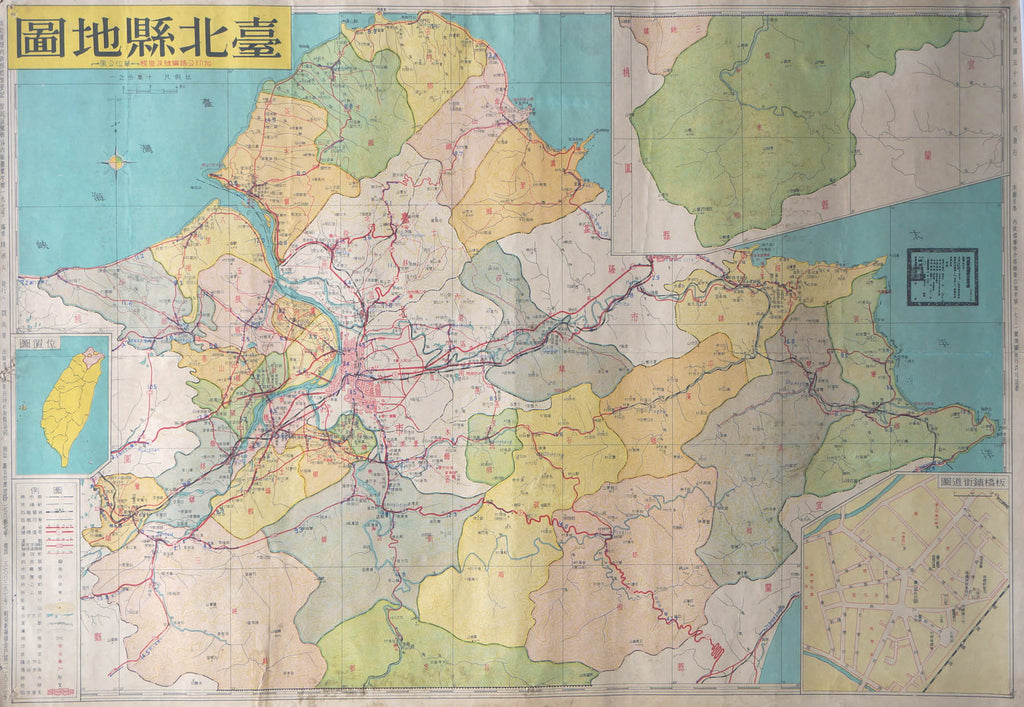 (Taiwan- ) Taipei – The Old Map Gallery