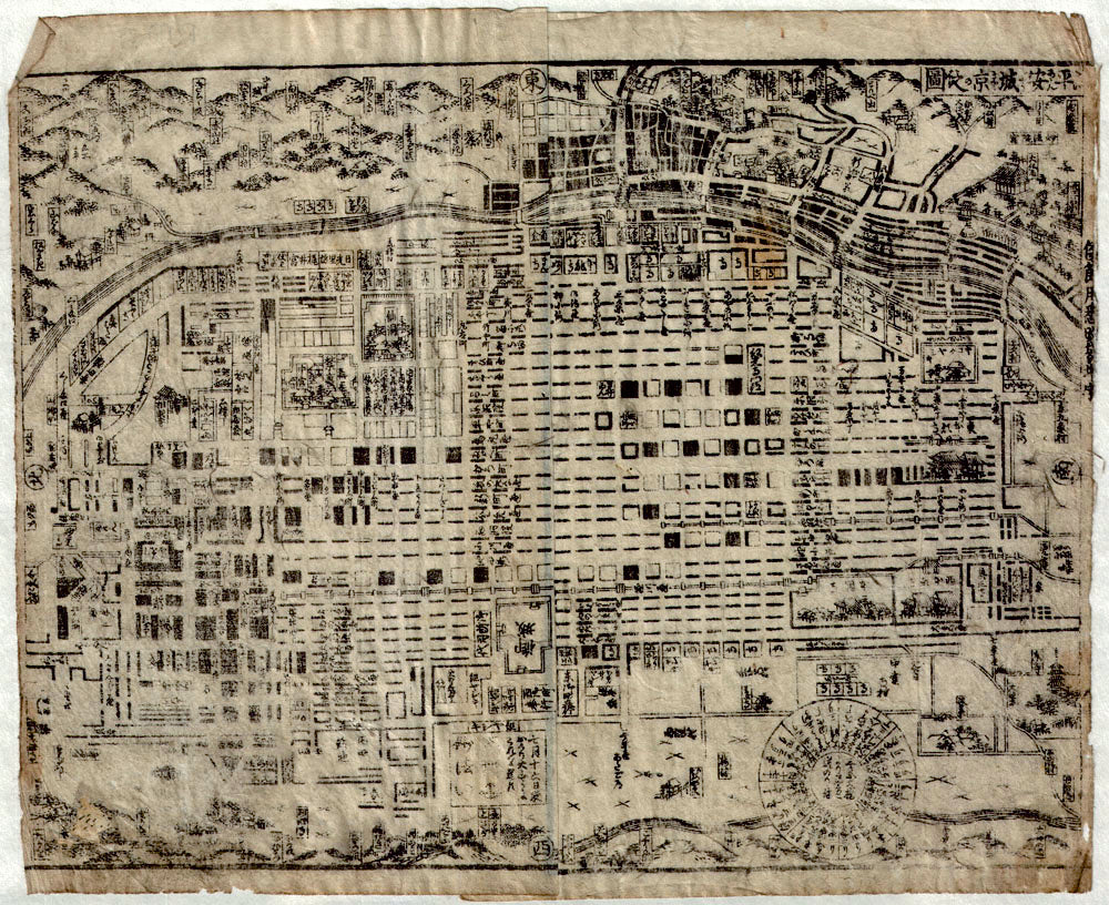 (Japan - Kyoto) (Kyoto) – The Old Map Gallery