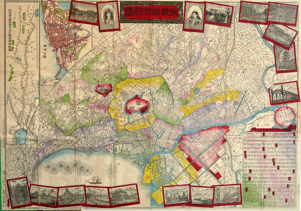 (Japan - Tokyo) Tokyo – The Old Map Gallery