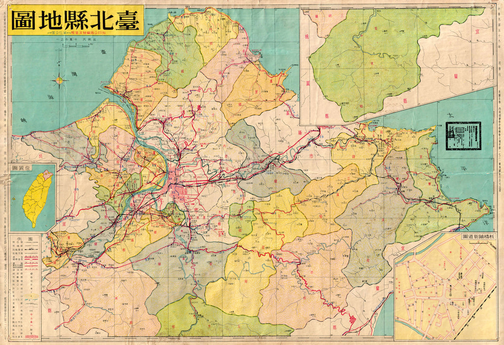 (Taiwan - North) (Map of North County) – The Old Map Gallery
